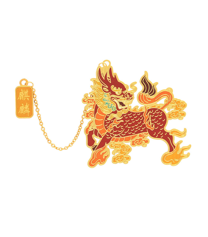 Qi Lin Bookmark – FSMegamall.com