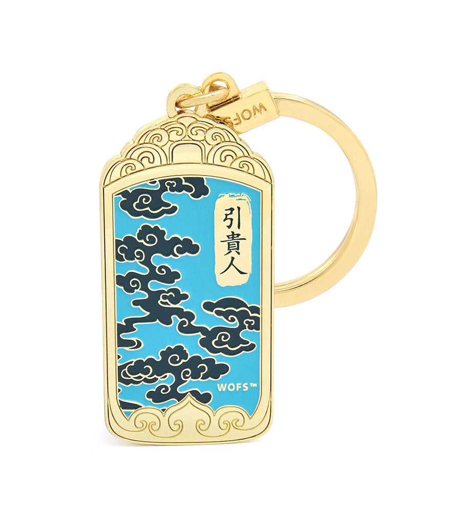 Nobleman Gui Ren Talisman – FSMegamall.com