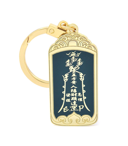 Nobleman Gui Ren Talisman – FSMegamall.com