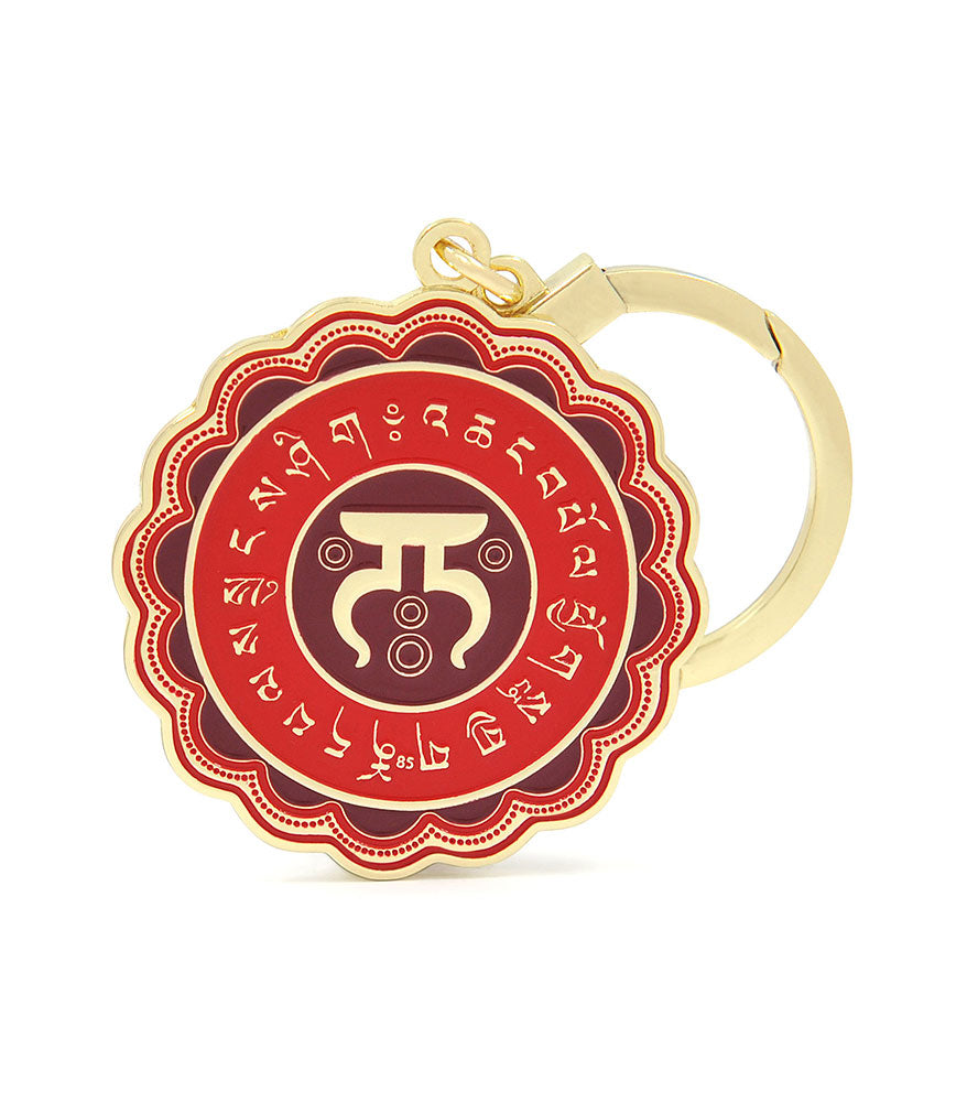 Four Weapon Protection Amulet – FSMegamall.com