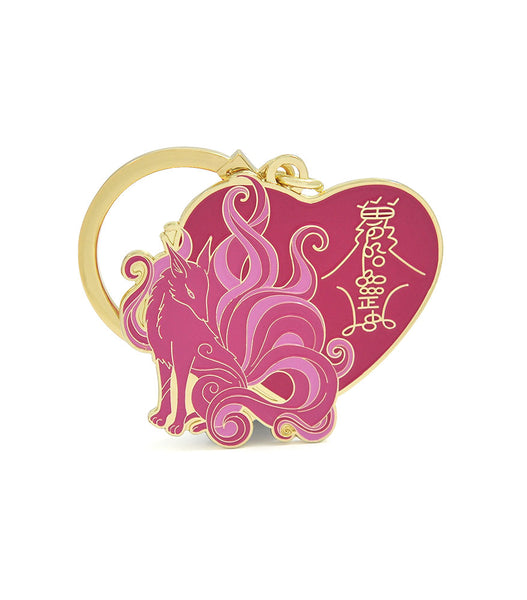 9 Tailed Fox Love Amulet – FSMegamall.com