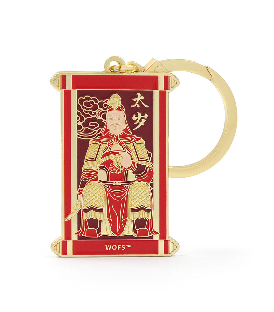 Tai Sui Amulet 2026 – FSMegamall.com