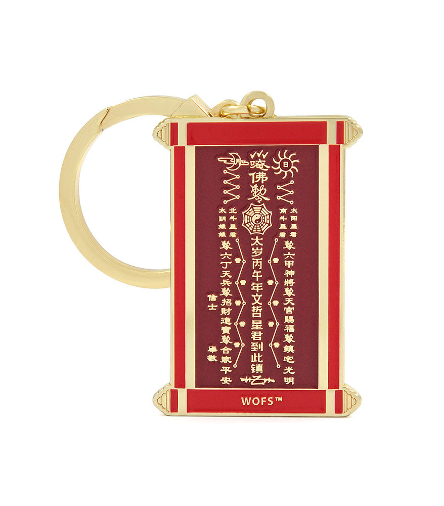 Tai Sui Amulet 2026 – FSMegamall.com