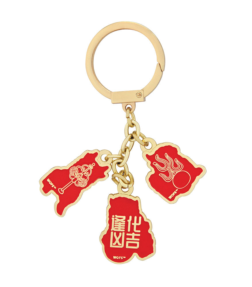 3 Celestial Guardians Amulet – FSMegamall.com