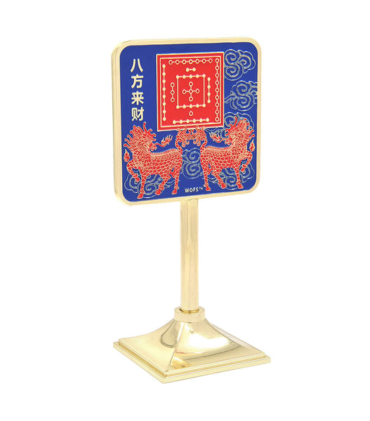 Ho Tu Enhancing Mirror – FSMegamall.com