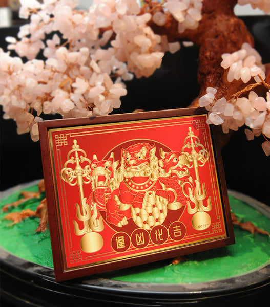 3 Celestial Guardians Plaque with Ksiddigarbha's Implements ...