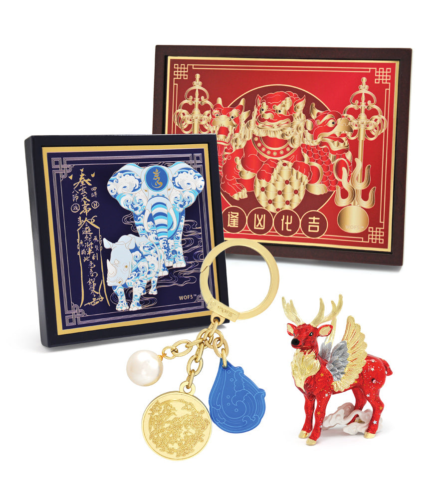2026 Horoscope Kit for Boar – FSMegamall.com