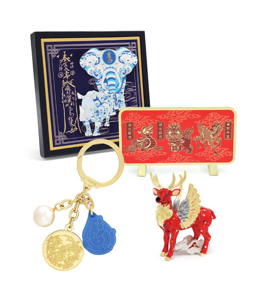 2026 Horoscope Kit for Boar – FSMegamall.com