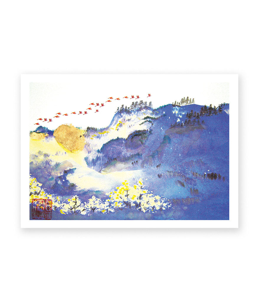 Flock of Birds Reaching Great Heights (Blue) – FSMegamall.com