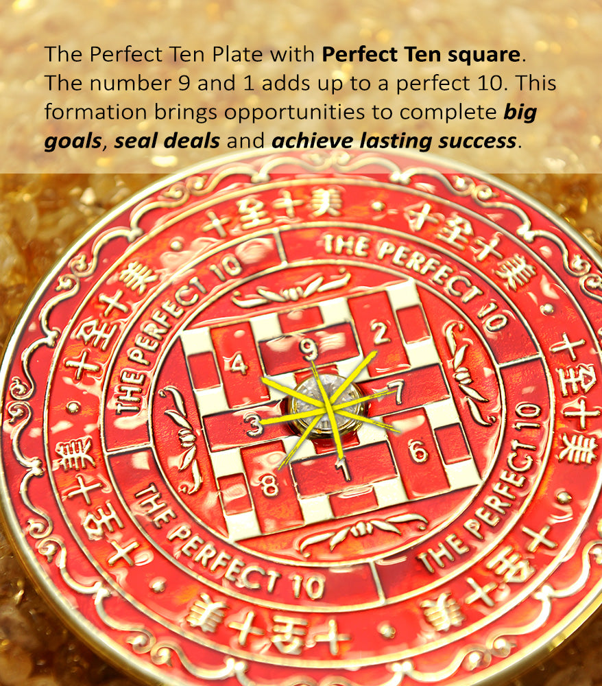 Perfect Ten Enhancer – FSMegamall.com