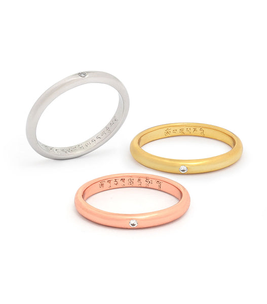 Mantra Ring for Power, Influence & Wealth – FSMegamall.com