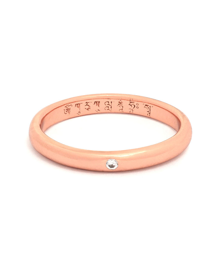 Mantra Ring for Power, Influence & Wealth – FSMegamall.com
