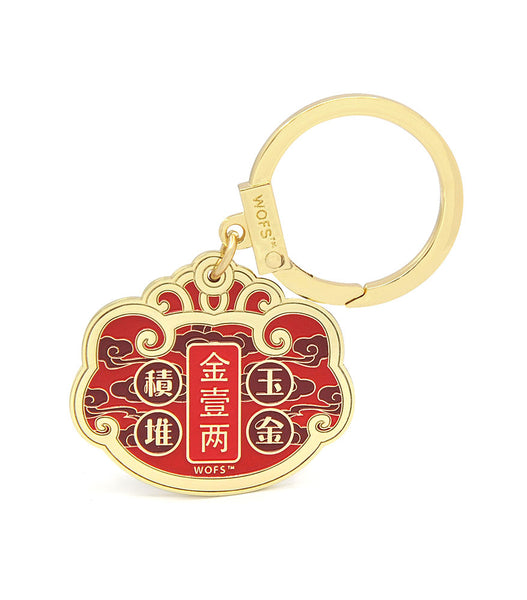 Traditional Wealth Lock Coin – FSMegamall.com