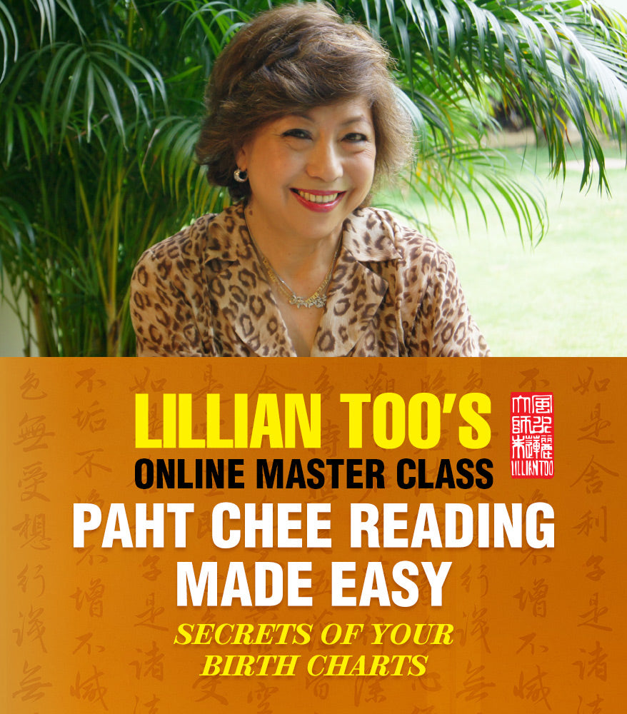 Lillian Too’s Online Master Class - Paht Chee Reading Made Easy ...