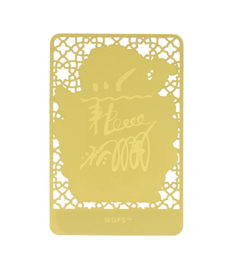 Wealth Talisman Gold Card – FSMegamall.com