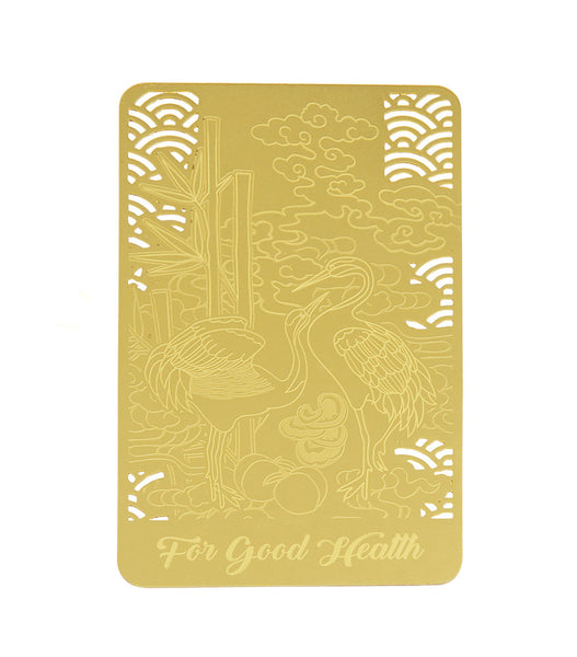 Good Health Talisman Gold Card – FSMegamall.com