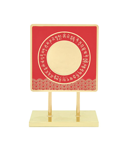 Three Celestials Mirror – FSMegamall.com