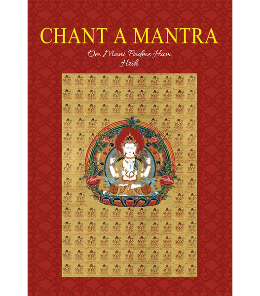 Chant A Mantra (5th Edition) – FSMegamall.com