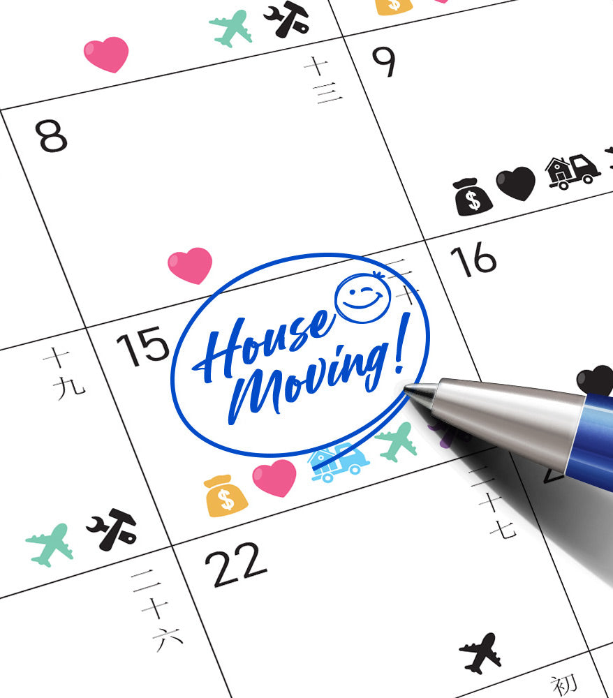 Auspicious Moving House Date Selection – FSMegamall.com