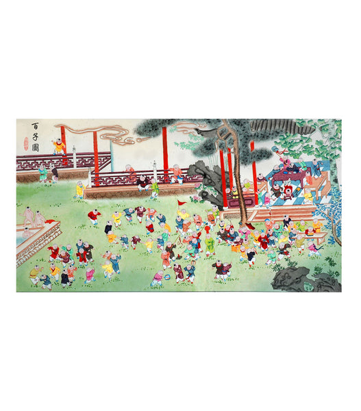 Painting of the 100 Children (Print) – FSMegamall.com
