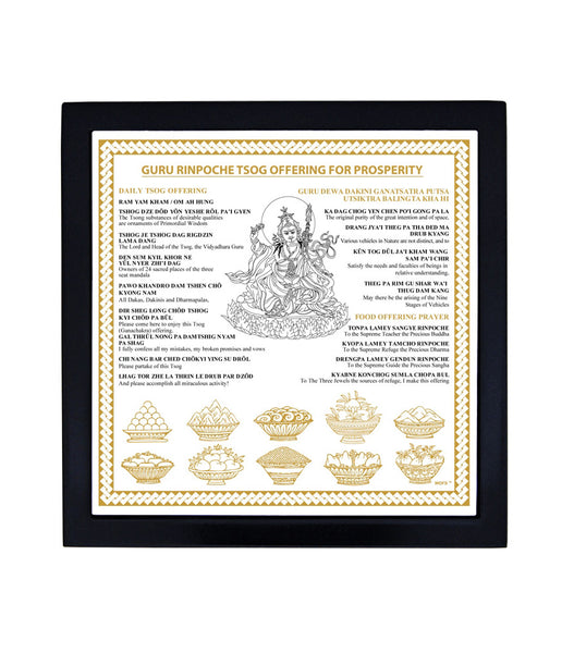 "TSOG" Food Offering Plaque – FSMegamall.com