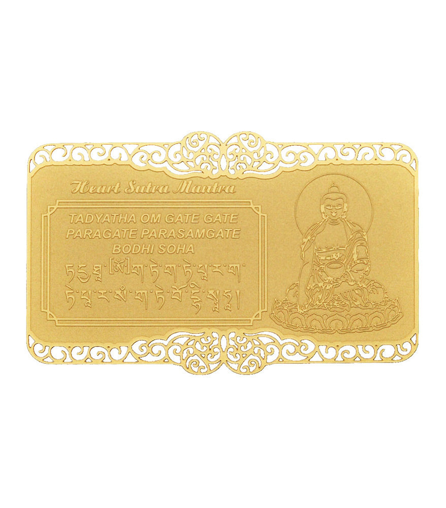 Heart Sutra Mantra Printed on A Card in Gold – FSMegamall.com