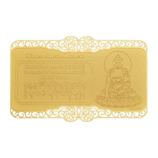 Heart Sutra Mantra Printed on A Card in Gold – FSMegamall.com