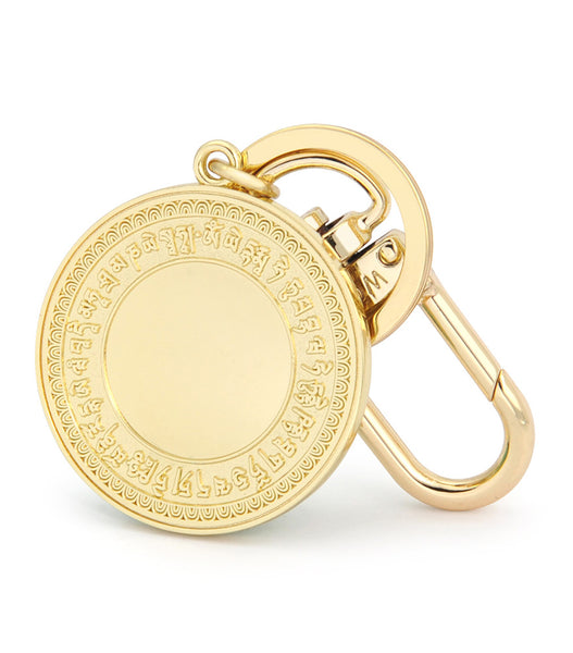 Precious General Keychain – FSMegamall.com