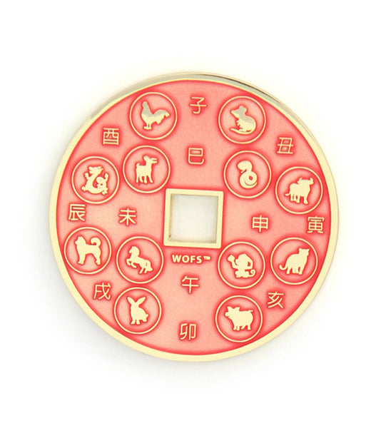 Taoist Horoscope Ba Gua Coin – FSMegamall.com