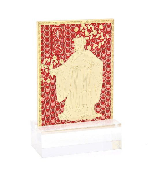 Nobleman Gui Ren Talisman for Mentor Luck – FSMegamall.com