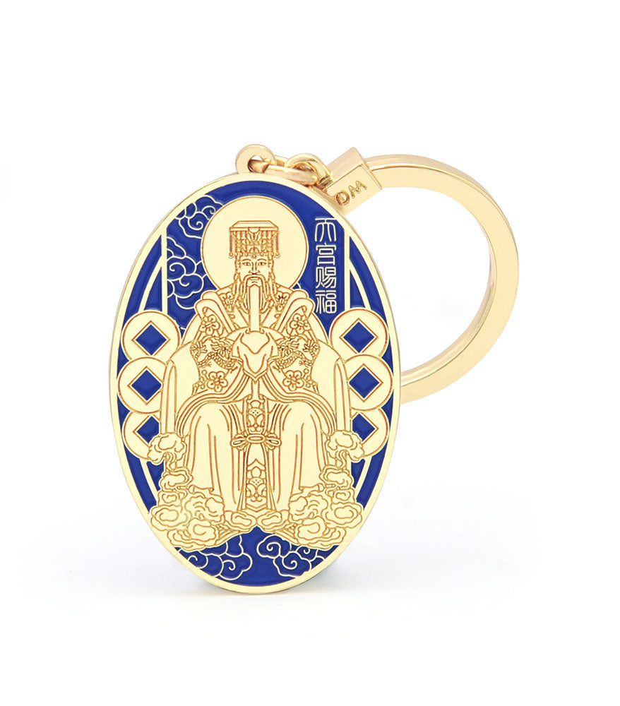 Jade Emperor Keychain – FSMegamall.com