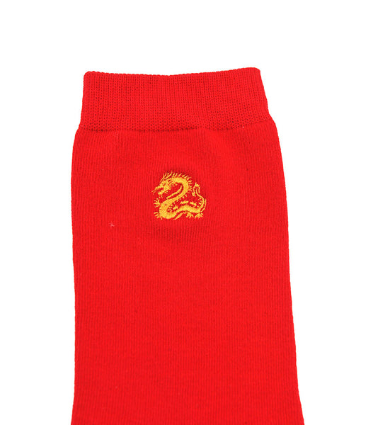 WOFS Lucky Red Socks (1 Pair) – FSMegamall.com